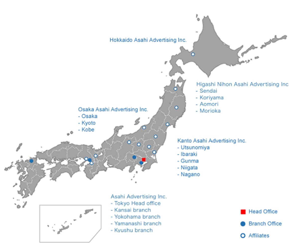 Network in Japan | Asahi Advertising Inc.